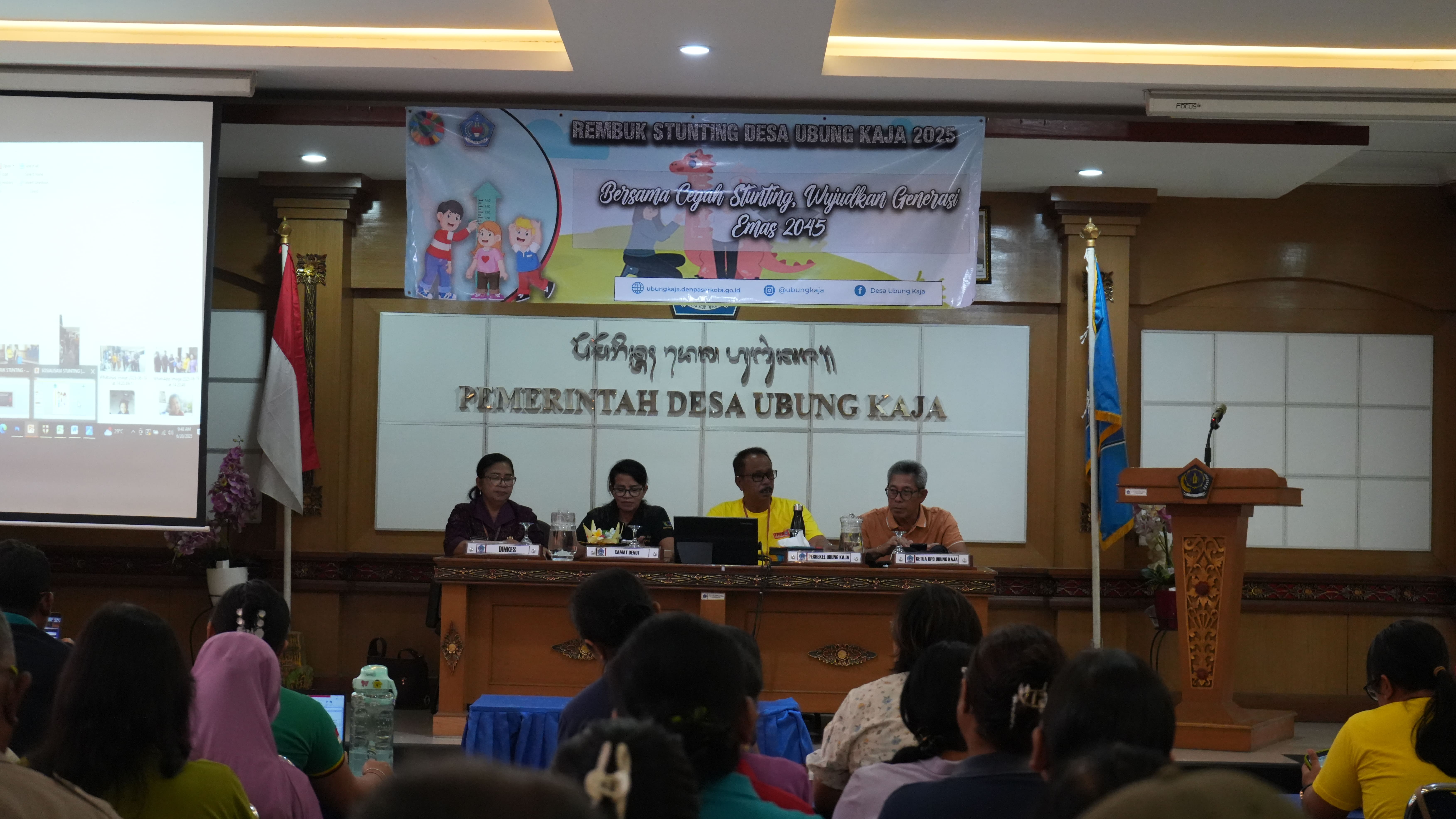 Rembug Stunting Desa Ubung Kaja Tahun 2025 - Desa Ubung Kaja